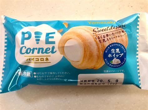 【中評価】ヤマザキ パイコロネの感想・クチコミ・商品情報【もぐナビ】
