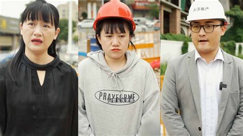 女员工上班接私活被老板罚款500，隔天竟然发现员工在工地干活，老板刚心生愧疚不料就被告知她是开发户！【陈丙宇】 Youtube