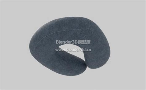 Blender U形护颈枕3d模型素材资源免费下载 Blender3d模型库