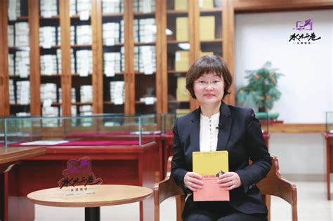 清华报刊