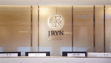 부산 동구 피부과 추천 Best 5｜전문의 보톡스 여드름 리프팅 필러 기미 잡티 제모 필러 후기 잘하는 곳 총정리 정보창고