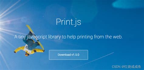 Print Js Print Js Csdn