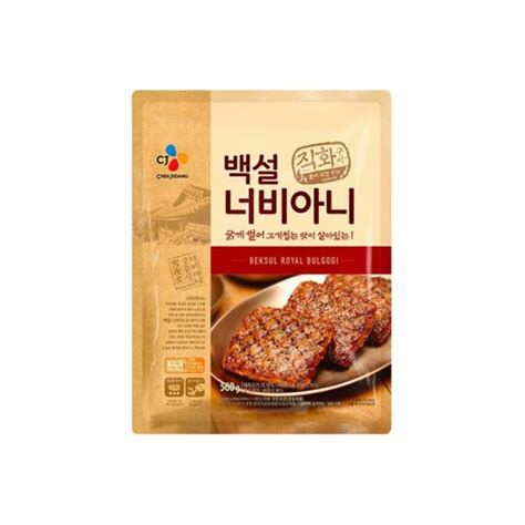 백설 냉동 너비아니 560g 2개 홈플러스 택배배송
