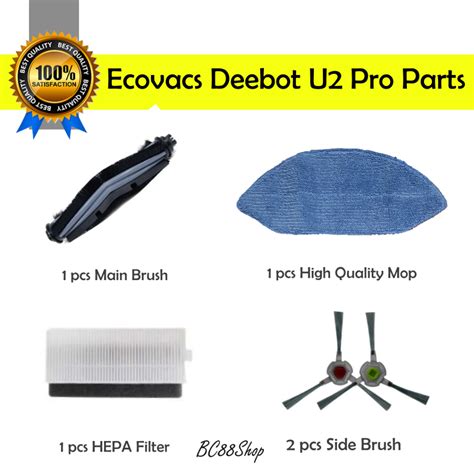 ชิ้นส่วน Ecovacs Deebot U2 Pro แปรงเล่น แผ่นกรอง Hepa ไม้ถูพื้น แปรง