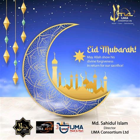Mdsahidul Islam Posted On Linkedin