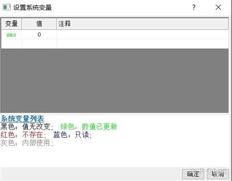 Origin如何精确复制到word 知乎