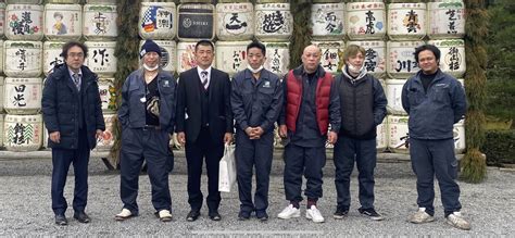 2023年 謹賀新年