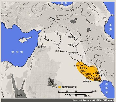 乌尔第三王朝图册 360百科