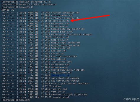 Hbase完全分布式安装教程，详细版hbase完全分布式搭建 Csdn博客