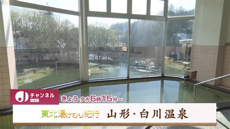 2022518水夕方615からは『jチャンいわて』 雄大な岩手山を背景に「牧草の収穫」 知事が「銀河のしずく」を田植え 新型コロナ
