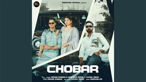 Chobar Youtube