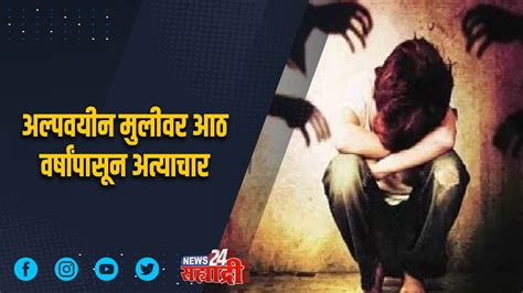 सह्याद्री टॉप १० न्यूज । लोकसभा मतदानासाठी निवडणूक यंत्रणा अलर्ट मोडवर