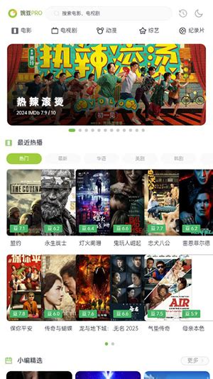 两年半社区app免费版下载 两年半社区免费版安装包免费下载v2722973软件
