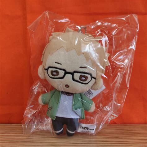 Nitotan Haikyu Winter Casual Wear Plush With Ball Chain Tsukishima
