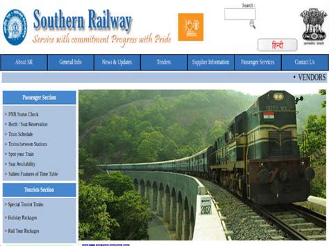 Southern Railway Recruitment 2021 For 3378 Apprentices Act