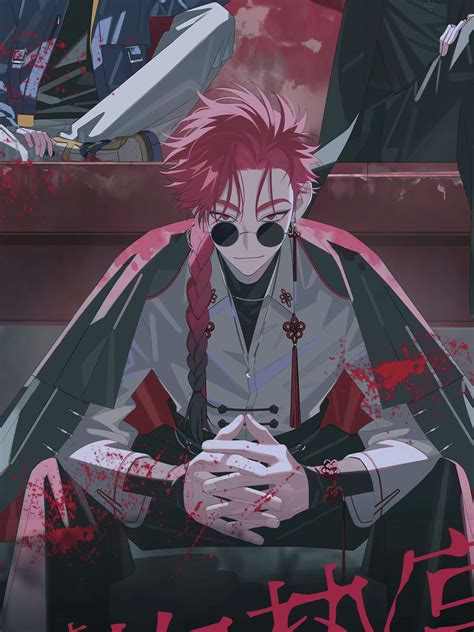 Vein Link Click Wiki Fandom