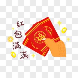 龙图表情包图片素材 免费龙图表情包PNG设计图片大全 图精灵