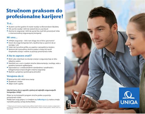 Стручна пракса у Uniqa осигурању Центар за сарадњу са привредом