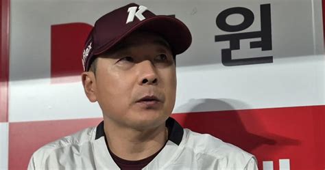 홍원기 감독의 키움 히어로즈 이 선수에게 4년 12억 원 안겼다 [오피셜]