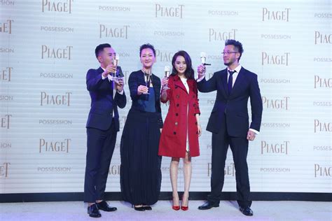 老盯裆 on Twitter 15 杨幂伯爵珠宝活动现场218P 分类杨幂合集 https 6fak cn product