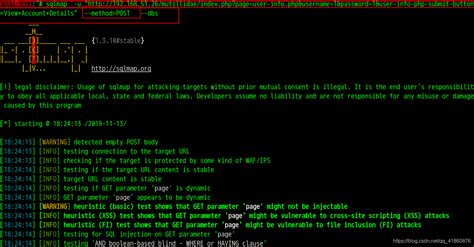 2 Sqlmap工具详细使用 Sqlmap自动注入头部的修改sqlmap Header Csdn博客