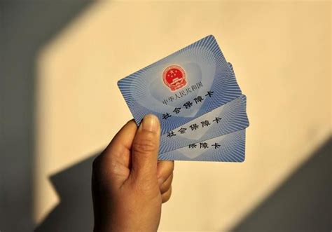 香港澳门台湾居民可以参加哪项社保？ 海南信息港