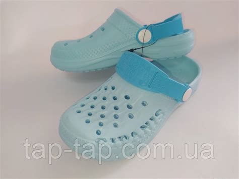 Дитячі та Підліткові крокси Id 1887778990 цена 140 ₴ купить на Prom Ua