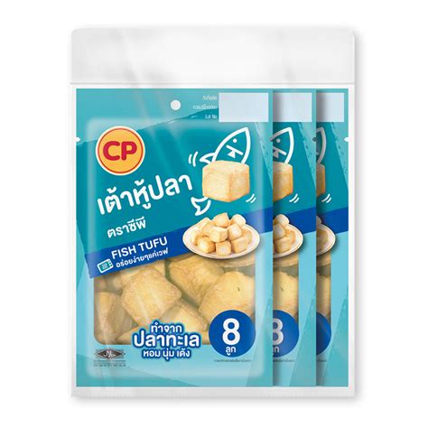 ลด ซีพี เต้าหู้ปลา 120กx3 Makro Pro