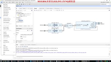 Fpga Zynq入门 07 Pl中断请求实验 2 电子发烧友网