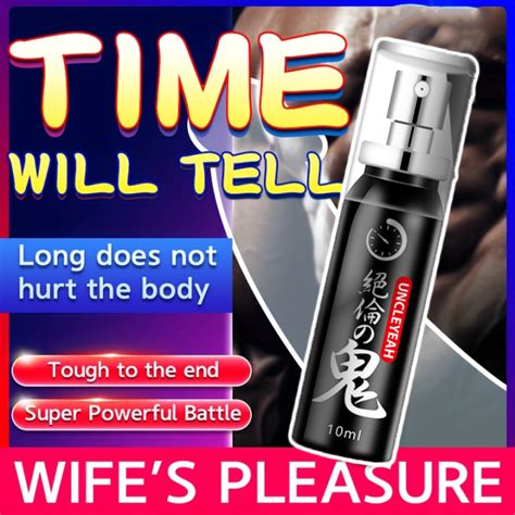 【original From Japan】powerful Mens Delay Spray For Men 60 Minutes Long