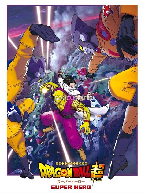 Dragon Ball Super Super Hero Piccolo Gohan New Form Ultimate