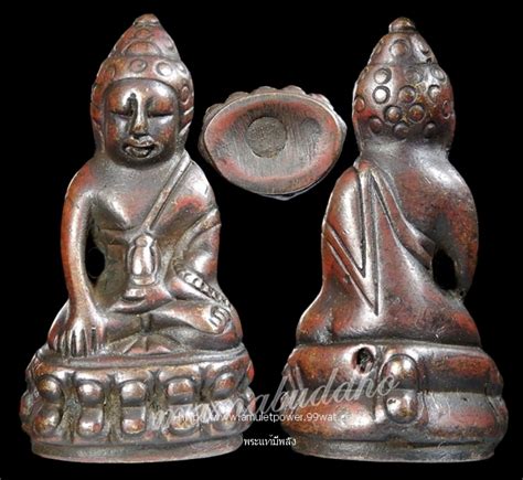 พระกริ่งปวเรศยุคต้น 2380 หลวงปู่โต กรมพระยาปวเรศฯร่วมปลุกเสก เนื้อ