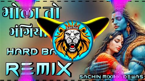 Bhola To Bhangiya Ghutave Se Dj Remix Hard Bass Foji Karamvir