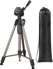 Штатив-трипод HAMA Star62 4162, бронзовый [00004162] – купить в ...