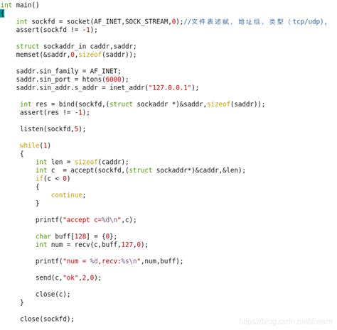 【linux】tcp套接字编程linux上tcp套接字编程服务端无法启动 Csdn博客