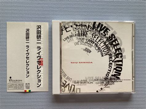 Yahooオークション 沢田研二 Cd Live Selection ライヴ・セレクショ