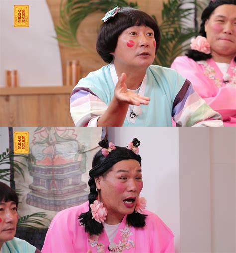 `물어보살` 의뢰인 첫눈에 반한 소개팅 상대 못 잊겠어요 스타투데이