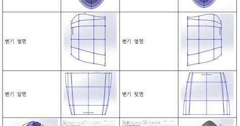 주문 제작이 가능하신분을 찾습니다 변기모형 숨고 숨은고수