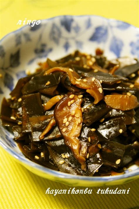 ご飯がススム♡早煮昆布の佃煮風♡ By ～ringo～ 【クックパッド】 簡単おいしいみんなのレシピが349万品