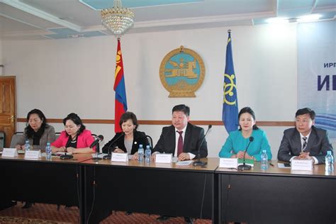 ЭРҮҮЛ МЭНДИЙН ТУСЛАМЖ ҮЙЛЧИЛГЭЭГ САЙЖРУУЛАХ ТУХАЙ САЛБАРЫН МЭРГЭЖИЛТНҮҮД ЗӨВЛӨЛДӨВ