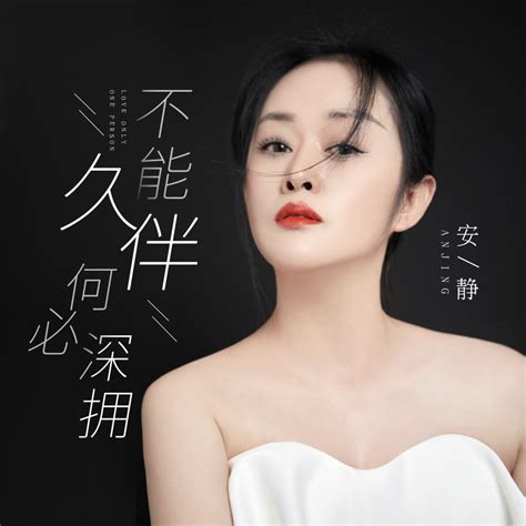 深拥深拥图片大山谷图库