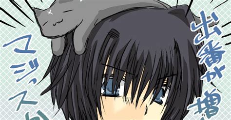 ぴく童セイネの薬売り】 【ぴく童】a嘘です。【セイネの薬売り】 御召茶のイラスト Pixiv