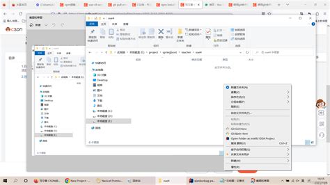 使用git将两个项目合并一个新的项目（保姆级） 多个git项目合并成一个项目 csdn博客