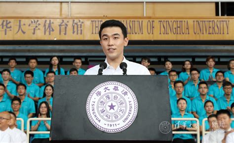 精彩推荐 清华大学