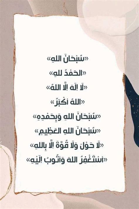 گچ کاری مدرن ‎گچ کاری مدرن‎ Added A New Photo