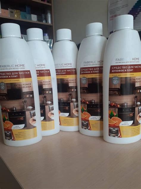 Faberliki ფაბერლიკი