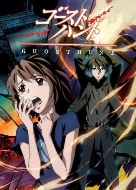 Update More Than 148 Ghost Hunter Anime Characters Best Ceg Edu Vn