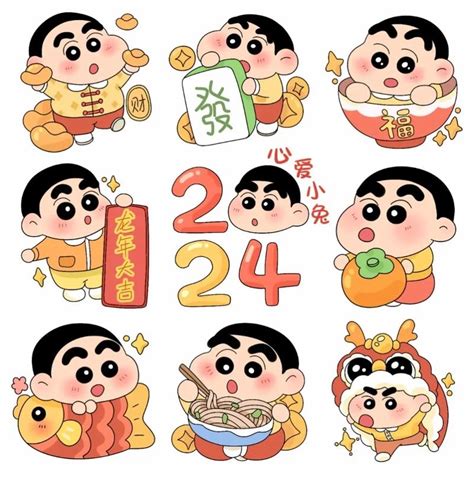 蜡笔小新简笔画带色彩 简笔画图片大全