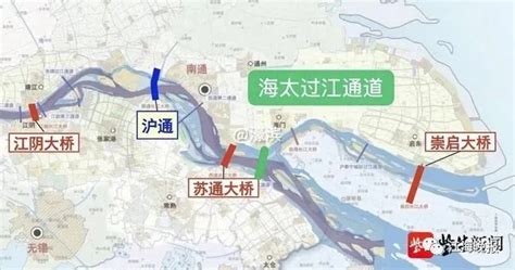 海门太仓过江通道支持采用隧道，公铁合建都将接入南通新机场10公司澎湃新闻 The Paper