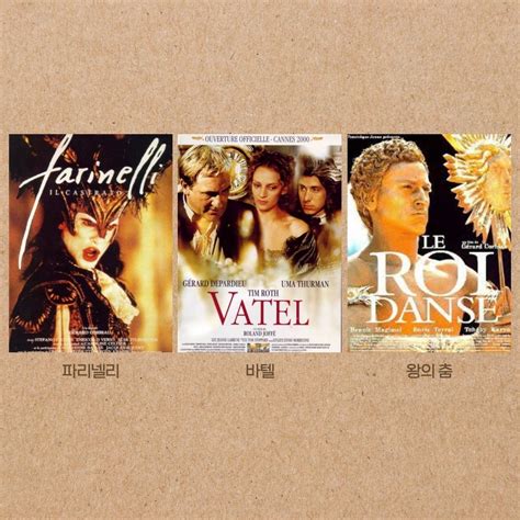 바로크 음악의 특징 네이버 포스트